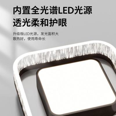 客厅现主灯20高25SEC新款端大气长方代形全光谱护眼简约大厅吸顶