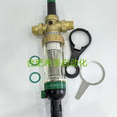 域适都Resideo FK09S系列压式过滤器FK09S-11/2AA 原装进口