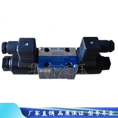 KEIKI电磁阀 DG4V-3-31C-U-H-100 33C 0A 0AL 2A 东京计器TOKYO