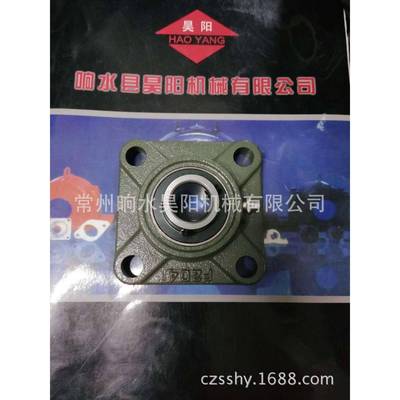 带球面U轴承C749F外217座轴承