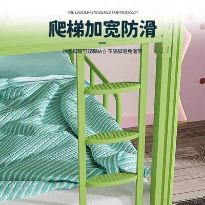儿童床机构铺宿舍低床双层EUT床上下高小孩床童午休床幼儿园儿午