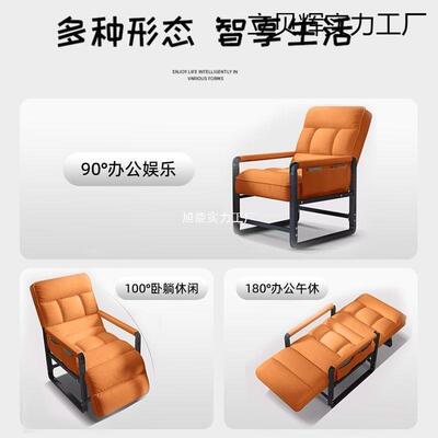 躺公休椅办室午午睡家用折叠靠背椅电脑1椅坐可躺可两用懒人沙发