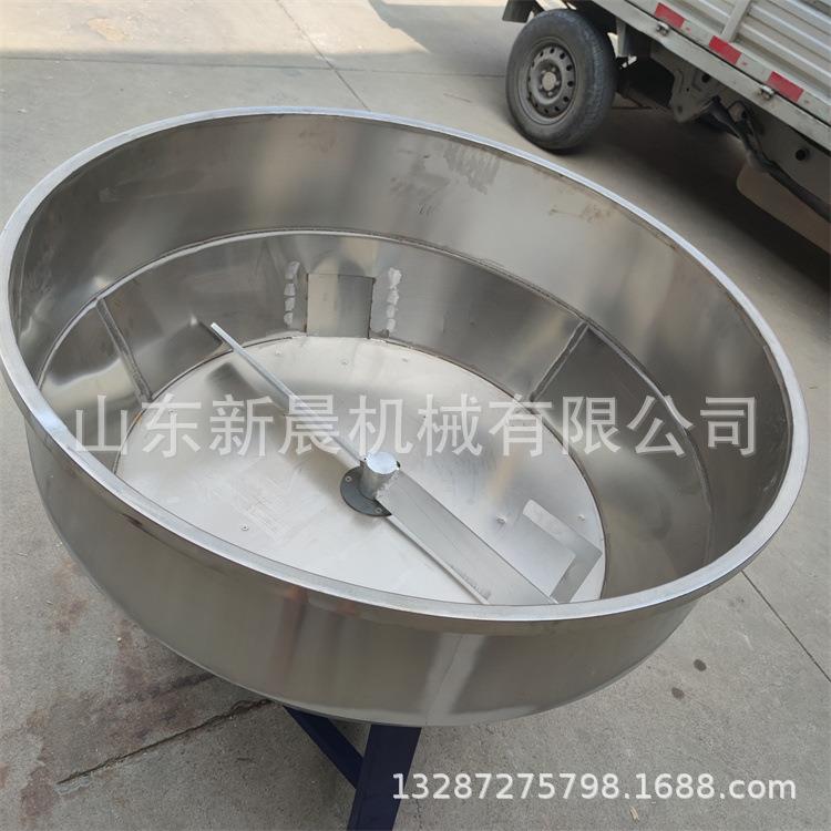 种子包衣搅拌机 干湿两用饲料混合机立式平口搅拌机