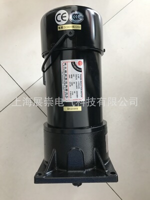 亿大机械马达北大牌减速电机AEV200AEV750AEV550
