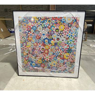 村上隆装饰北HXM553HX画欧现代壁画向日葵清新客厅玄小关太阳花餐