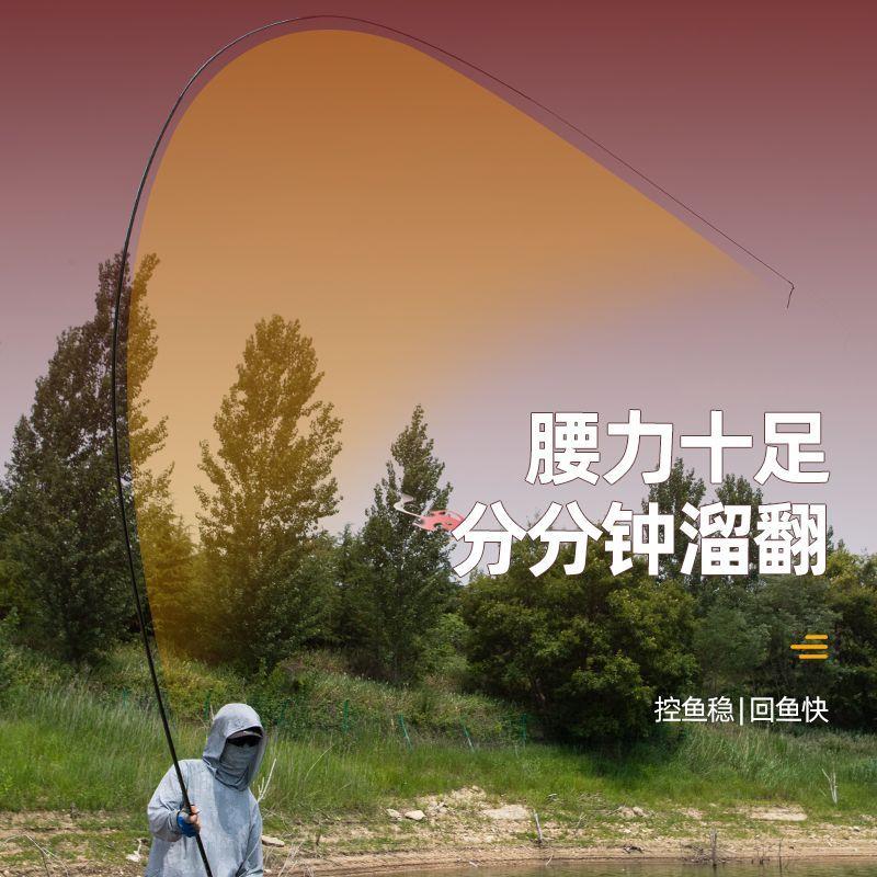 千代云禾28偏19调日本短节便携溪流鲤鲫竿超轻超硬竿休闲野钓手杆