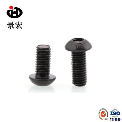 奥!GB70.景20级1942内六平圆头螺钉/M2角元杯螺丝