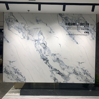 青花瓷连纹大板瓷砖800X2600岩板客厅电视M背景墙别墅酒店大堂墙