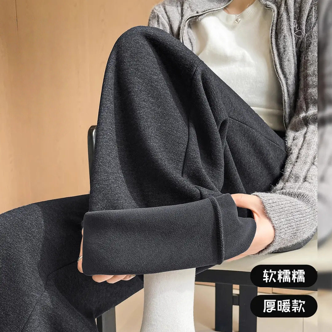 加绒糯米裤女秋冬2025新款款高腰宽松垂感阔腿裤加厚保暖休闲裤