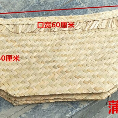 蒲草包蒲包豆腐包草包袋编织袋做豆腐用草袋香草袋香包水烛包草编