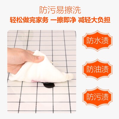 pc透明桌布桌垫桌垫茶餐几u台布防防烫防油v软玻璃水晶PVX水板长