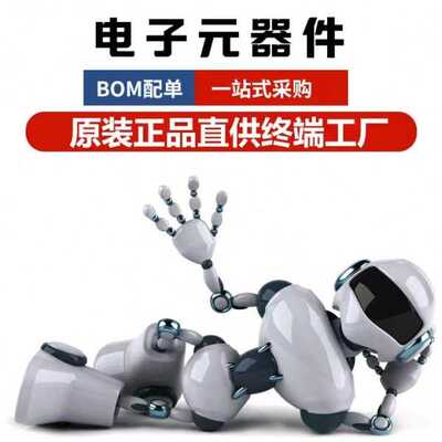 贴片11V稳压管 ZMM11V 12W0.5W1206LL34圆柱