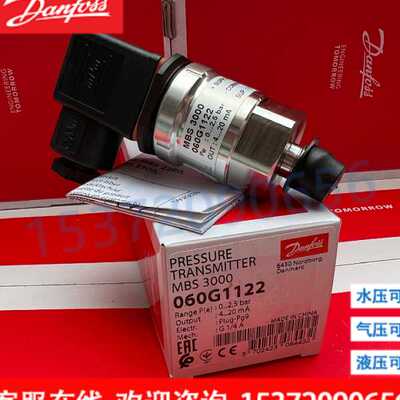 060G3790 060G6467 060G1133 060G1429 060G1122 060G5539MBS3000