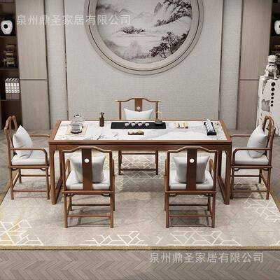 桌NHI新新款茶一烧水壶嵌入式中式实木茶桌椅组合茶盘茶桌体茶台