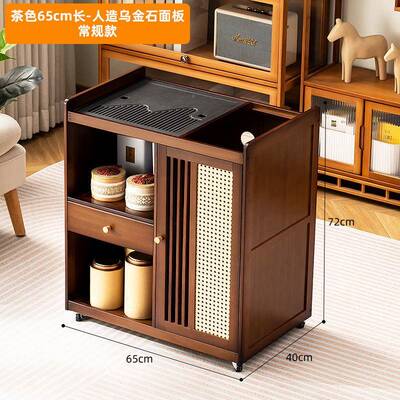 新中茶式茶茶水柜移动茶桌家用阳台水小台实木车烧CAV壶一体沙发