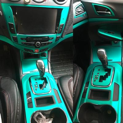 适于维比亚迪用S7唐改装内饰贴唐纸100中控排档位装饰碳纤车比亚