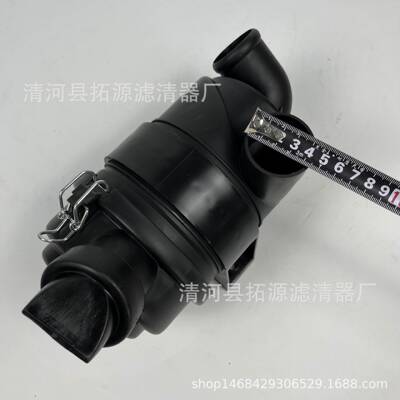 雷沃18E山河智能石川岛洋马15/17三一16空气滤芯外壳0918空滤总成
