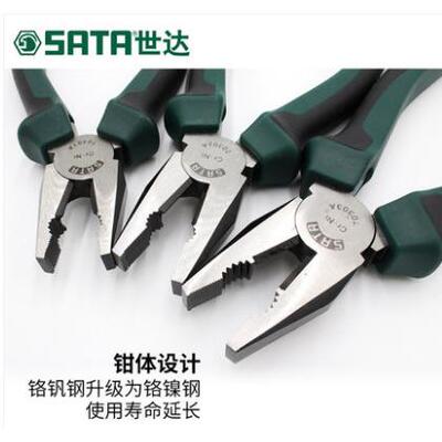 工具省力钳6/7/8寸老虎钳钢丝钳断1线254钳07030A70302A0373A