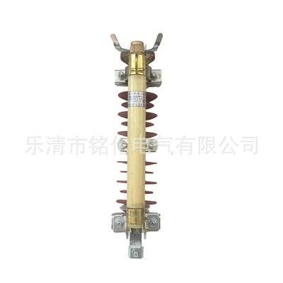 RW11跌落式熔断器 HRW11-10/100A 200A 户外高压保险保险丝座10KV