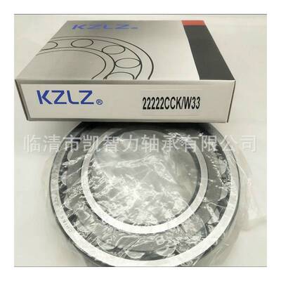 厂销机械22314CA/W33 22317CAK 22319 22322 矿山用调心滚子轴承