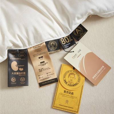 a李官奇0大8豆被棉芯亲肤透气全大类提花春秋被20240110冬被夏冬