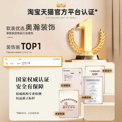 葫芦式玄关装饰画新式SY924590入户好正对门发挂画寓意走廊过中道