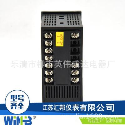 47896江苏汇邦表仪PID控制智能温度数字x调节仪数显江苏汇邦温控