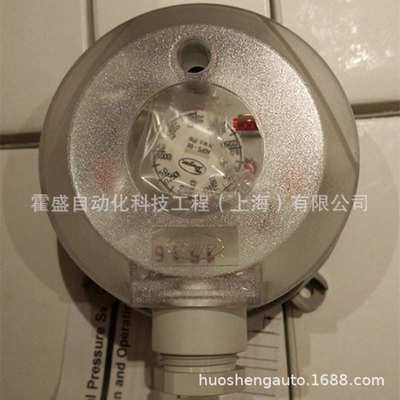 Dwye德威尔ADPS-07-2-N空气差压开关风管风压压差开关1000-5000pa