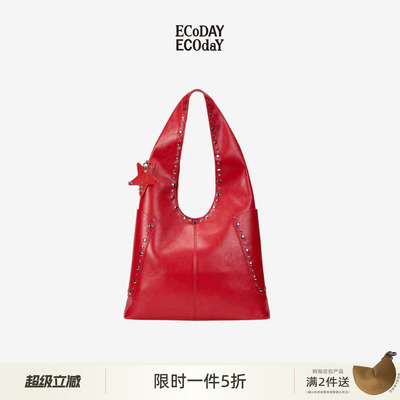 ECODAY原创设计铆钉包