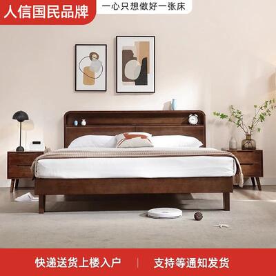 实床18902实木现代简约木北米欧单人床出租房用米5原木床家用主卧