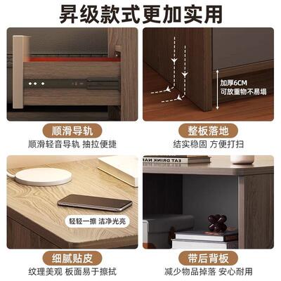 床头柜轻奢CTG0102K卧简室现代简约酒店客卧室储床边柜易物柜房床