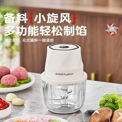 无线辣XYN电动蒜泥器厨房家用绞肉包机小打椒型蘸料邮发