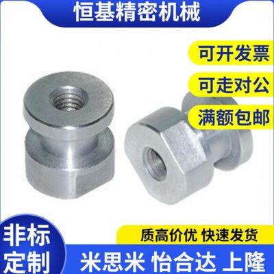 FJCL6浮动接头C-FJR3/FJRL4/5/8/10/12/14/16-0.5/0.8/1/1.25/1.5