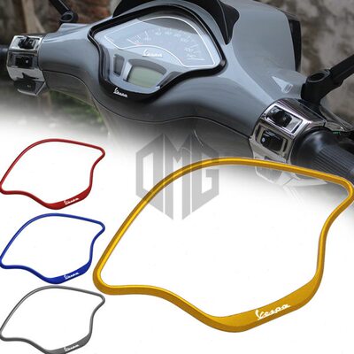 适用VESPA春天150 冲刺150改装仪表显示器保护框咪速表装饰盖罩壳