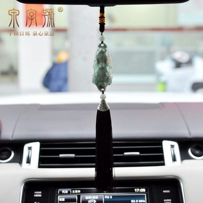 龙泉市泉字号宝剑剑穗龙泉青瓷汽车饰品挂件挂饰貔貅出入平安吊坠
