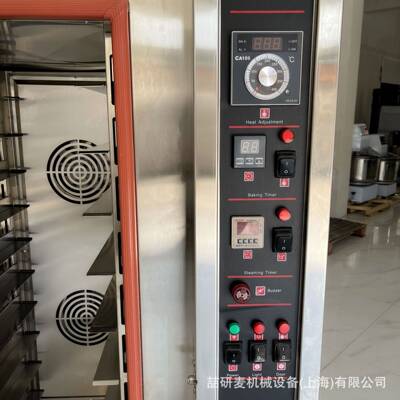 5/8/10trays Hot blast stove 定时数显商用热风循环炉 LPG Oven