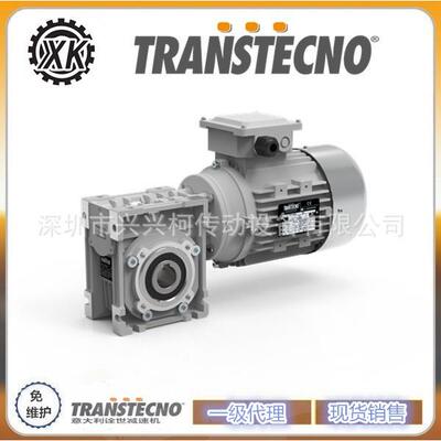 意大利TRANSTECNO减速机、诠世减速机TCM040.0