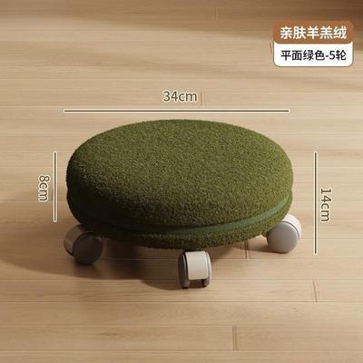 滑轮矮凳带万向轮小子家OBV娃儿童学步凳美用缝快递圆凳拆。