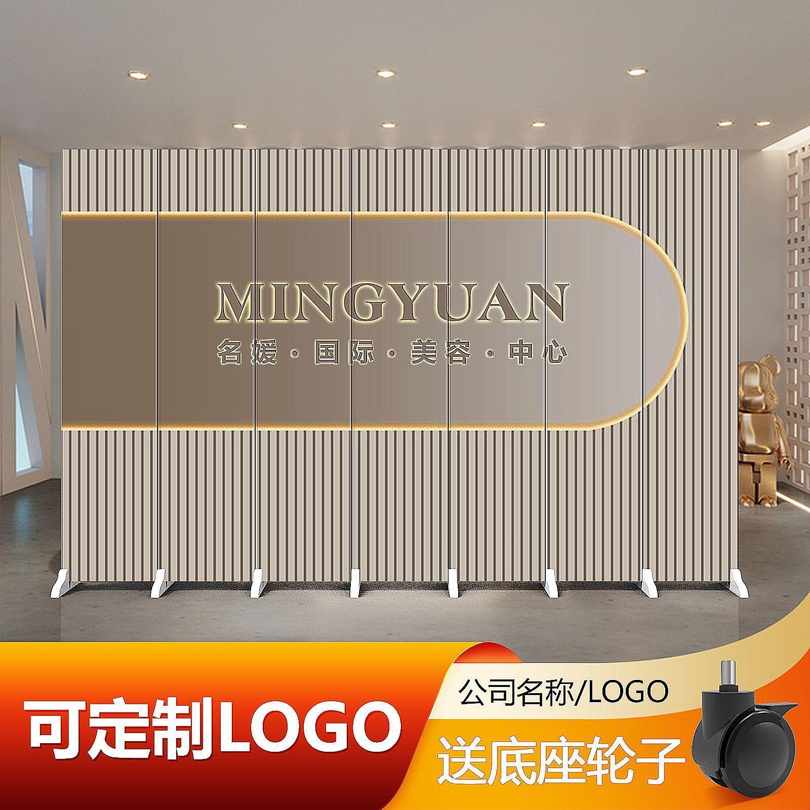 定制屏风隔断办公室现代简约带轮开门课堂双面可移动折叠简约折屏