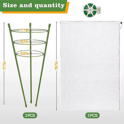 EVT可调适节植物撑笼番茄植支保护袋带植物网物的番茄笼用于攀登