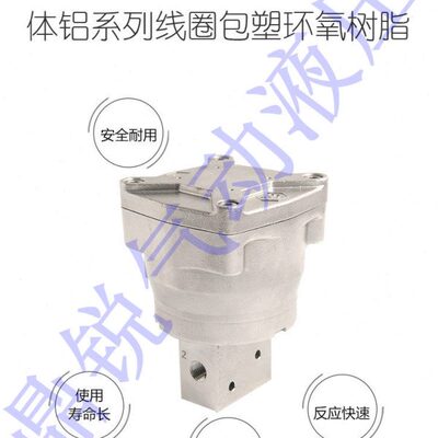 WSNF8327隔爆电磁阀 不锈钢二位三通隔爆电磁阀 隔爆电磁阀