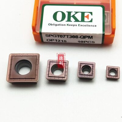 SPGT050204/060204/07T308/090408/110408/140512-QPM OP1215