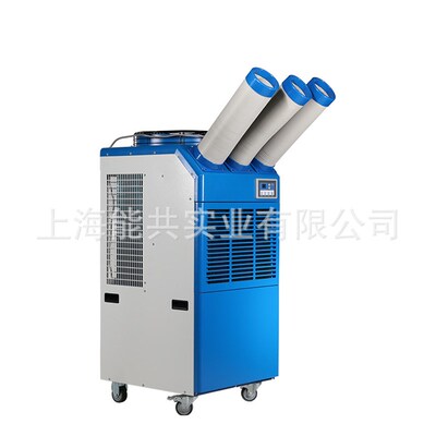 BAXIT巴谢特制冷机三管大风量BXT-65移动空调工业岗位降温冷风机