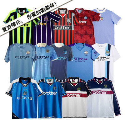 97-98曼城复古足球服球衣长短袖 football jersey 1314-1516-9899