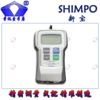 SHIMPO新宝内置推拉力计FGN-20B规格20kgf多功能力学拉拔力