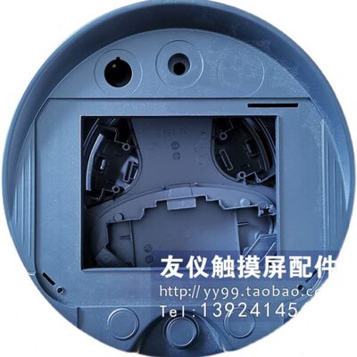 外壳 6AV6545-0DD01-0AX1  277 DP 手持式 全新现货塑料壳子