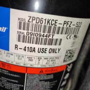 ZPD61KCE-PFZ-522 ZPD67KCE-PFZ-532 ZPD68KCE全新谷轮压缩机220V