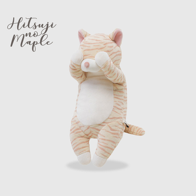 LIVHEARTsorry猫毛绒抱枕公仔