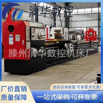 供应CW61125X6米重型车床金属切削62125卧式重型马鞍车床规格齐全