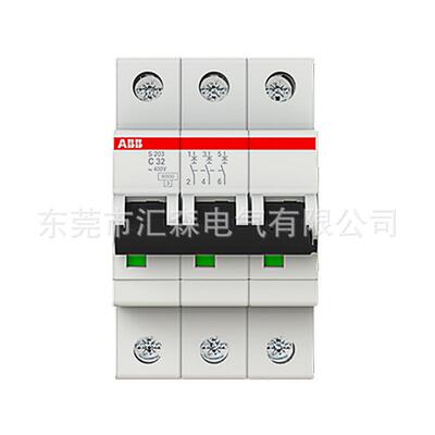 ABBS200M微型断路器S203-C32S203-C63S204-C32S204-C6